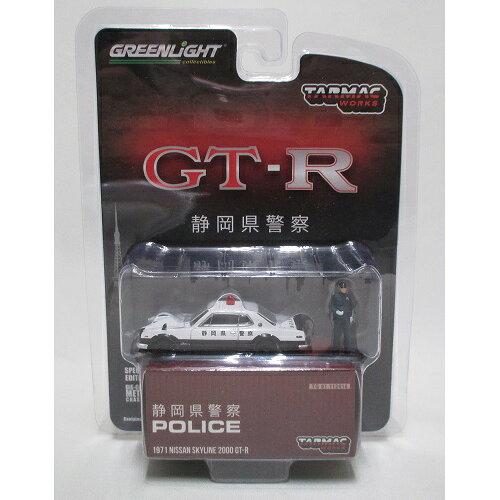 &nbsp;メーカー&nbsp;ティーケーカンパニー (TK.Company)&nbsp;商品カテゴリ&nbsp;プラモデル・模型＞車・トラック&nbsp;発送目安&nbsp;2日〜3日以内に発送予定（土日祝除）&nbsp;お支払方法&nb...