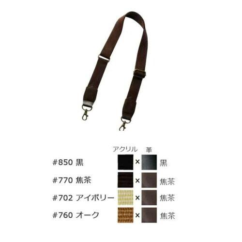 &nbsp;メーカー&nbsp;ソウヒロ&nbsp;商品カテゴリ&nbsp;レザークラフト＞新着&nbsp;発送目安&nbsp;1〜2週間以内に発送予定&nbsp;お支払方法&nbsp;銀行振込・クレジットカード&nbsp;送料&nbsp;...