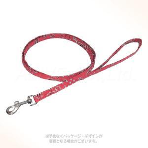 &nbsp;メーカー&nbsp;岡野製作所&nbsp;商品カテゴリ&nbsp;犬用首輪・ハーネス・リード＞リード&nbsp;発送目安&nbsp;3日〜4日以内に発送予定（土日祝除）&nbsp;お支払方法&nbsp;銀行振込・クレジットカード...