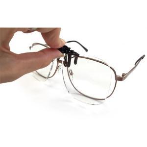 &nbsp;メーカー&nbsp;Fujikon&nbsp;商品カテゴリ&nbsp;コンタクトレンズ・メガネ＞老眼鏡&nbsp;発送目安&nbsp;1〜2週間以内に発送予定&nbsp;お支払方法&nbsp;銀行振込・クレジットカード&nbsp...