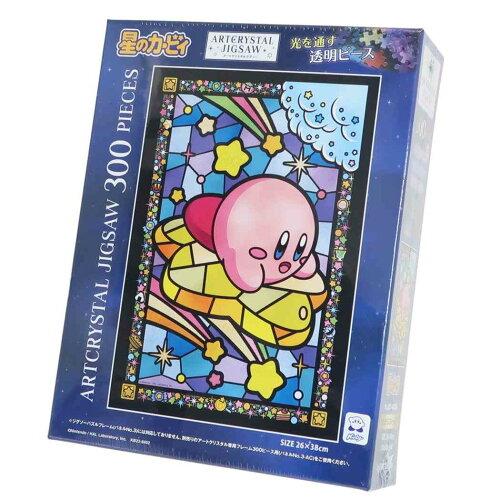 &nbsp;メーカー&nbsp;エンスカイ&nbsp;商品カテゴリ&nbsp;パズル＞ジグソーパズル&nbsp;発送目安&nbsp;1週間以内に発送予定&nbsp;お支払方法&nbsp;銀行振込・クレジットカード&nbsp;送料&nbsp;...
