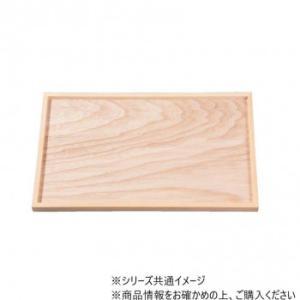 &nbsp;メーカー&nbsp;福井クラフト(Fukui Craft)&nbsp;商品カテゴリ&nbsp;卓上用品＞トレイ・盆&nbsp;発送目安&nbsp;1〜2週間以内に発送予定&nbsp;お支払方法&nbsp;銀行振込・クレジットカー...