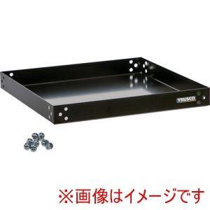 &nbsp;メーカー&nbsp;TRUSCO トラスコ中山&nbsp;商品カテゴリ&nbsp;ファイル収納＞物品棚・移動棚&nbsp;発送目安&nbsp;1日〜2日以内に発送予定（土日祝除）&nbsp;お支払方法&nbsp;銀行振込・クレジ...