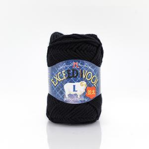 &nbsp;メーカー&nbsp;ハマナカ(HAMANAKA)&nbsp;商品カテゴリ&nbsp;編み物・毛糸＞毛糸・編み糸&nbsp;発送目安&nbsp;1〜2週間以内に発送予定&nbsp;お支払方法&nbsp;銀行振込・クレジットカード&...