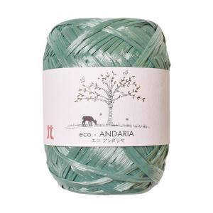 &nbsp;メーカー&nbsp;ハマナカ(HAMANAKA)&nbsp;商品カテゴリ&nbsp;編み物・毛糸＞毛糸・編み糸&nbsp;発送目安&nbsp;1〜2週間以内に発送予定&nbsp;お支払方法&nbsp;銀行振込・クレジットカード&...