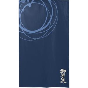 &nbsp;メーカー&nbsp;NOBORIYA のぼり屋&nbsp;商品カテゴリ&nbsp;看板・サイン・ディスプレイ＞店舗用のれん・提灯&nbsp;発送目安&nbsp;3日〜4日以内に発送予定（土日祝除）&nbsp;お支払方法&nbsp...