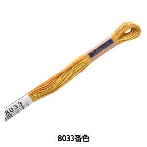 &nbsp;メーカー&nbsp;LECIEN (ルシアン)&nbsp;商品カテゴリ&nbsp;刺しゅう＞刺しゅう糸&nbsp;発送目安&nbsp;1週間以内に発送予定&nbsp;お支払方法&nbsp;銀行振込・クレジットカード&nbsp;送...