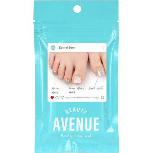 &nbsp;メーカー&nbsp;アイエスリンク&nbsp;商品カテゴリ&nbsp;ネイル＞ネイルアートパーツ&nbsp;発送目安&nbsp;1〜2週間以内に発送予定&nbsp;お支払方法&nbsp;銀行振込・クレジットカード&nbsp;送料...