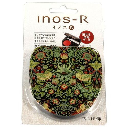 &nbsp;メーカー&nbsp;ツキネコ&nbsp;商品カテゴリ&nbsp;印鑑・スタンプ＞印箱・ケース&nbsp;発送目安&nbsp;1〜2週間以内に発送予定&nbsp;お支払方法&nbsp;銀行振込・クレジットカード&nbsp;送料&n...