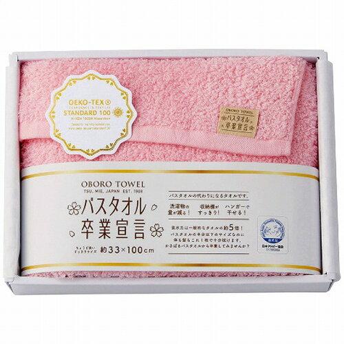&nbsp;メーカー&nbsp;本多タオル&nbsp;商品カテゴリ&nbsp;タオル＞フェイスタオル&nbsp;発送目安&nbsp;1日〜2日以内に発送予定（土日祝除）&nbsp;お支払方法&nbsp;銀行振込・クレジットカード&nbsp;...