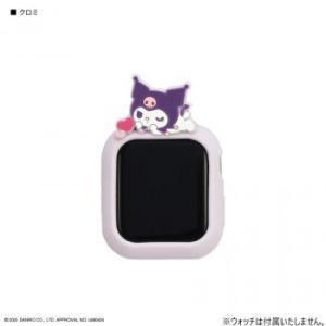 &nbsp;メーカー&nbsp;グルマンディーズ&nbsp;商品カテゴリ&nbsp;スマートウォッチ＞スマートウォッチアクセサリ&nbsp;発送目安&nbsp;1〜2週間以内に発送予定&nbsp;お支払方法&nbsp;銀行振込・クレジットカ...