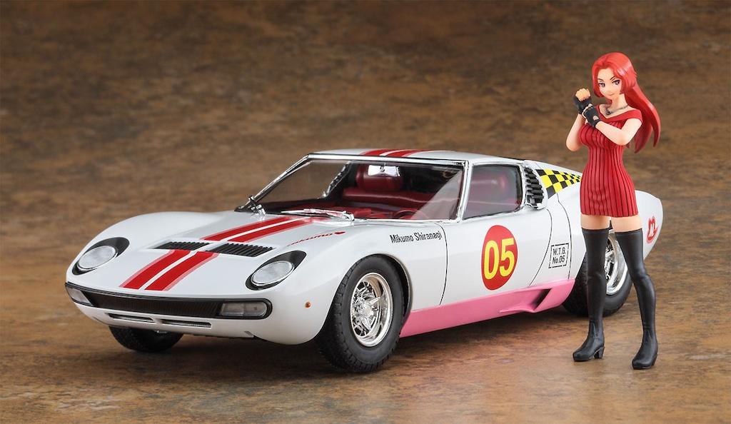 &nbsp;メーカー&nbsp;ハセガワ&nbsp;商品カテゴリ&nbsp;プラモデル・模型＞車・トラック&nbsp;発送目安&nbsp;2日〜3日以内に発送予定（土日祝除）&nbsp;お支払方法&nbsp;銀行振込・クレジットカード&nb...