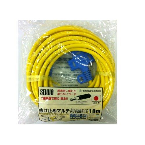 &nbsp;メーカー&nbsp;正和電工&nbsp;商品カテゴリ&nbsp;電設＞延長コード&nbsp;発送目安&nbsp;1日〜2日以内に発送予定（土日祝除）&nbsp;お支払方法&nbsp;銀行振込・クレジットカード&nbsp;送料&n...