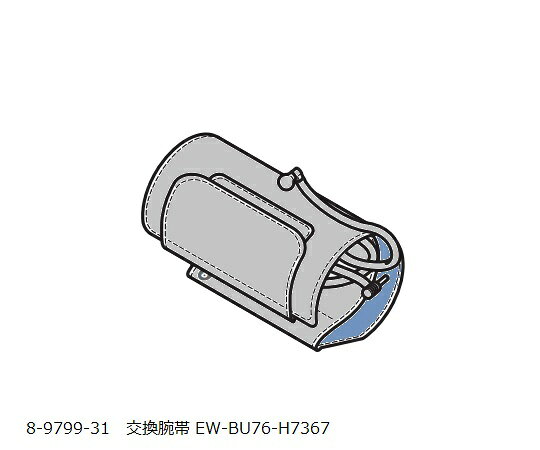 &nbsp;メーカー&nbsp;アズワン&nbsp;商品カテゴリ&nbsp;測定器・ヘルスケア＞血圧計&nbsp;発送目安&nbsp;1日〜2日以内に発送予定（土日祝除）&nbsp;お支払方法&nbsp;銀行振込・クレジットカード&nbsp...