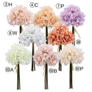 &nbsp;メーカー&nbsp;ASCA アスカ&nbsp;商品カテゴリ&nbsp;フラワー・観葉植物＞造花&nbsp;発送目安&nbsp;2日〜3日以内に発送予定（土日祝除）&nbsp;お支払方法&nbsp;銀行振込・クレジットカード&n...