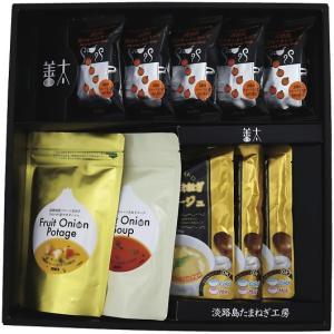 &nbsp;メーカー&nbsp;善太&nbsp;商品カテゴリ&nbsp;グルメギフト＞グルメギフト&nbsp;発送目安&nbsp;1週間以内に発送予定&nbsp;お支払方法&nbsp;銀行振込・クレジットカード&nbsp;送料&nbsp;送...