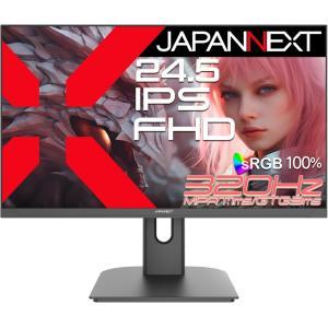 &nbsp;メーカー&nbsp;JAPANNEXT ジャパンネクスト&nbsp;商品カテゴリ&nbsp;ディスプレイ・モニタ—＞モニター・ディスプレイ&nbsp;発送目安&nbsp;2日〜3日以内に発送予定（土日祝除）&nbsp;お支払方法...