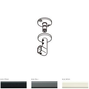 &nbsp;メーカー&nbsp;トーソー&nbsp;商品カテゴリ&nbsp;カーテン・ブラインドアクセサリ＞カーテンレール・ポール&nbsp;発送目安&nbsp;3日〜4日以内に発送予定（土日祝除）&nbsp;お支払方法&nbsp;銀行振込...