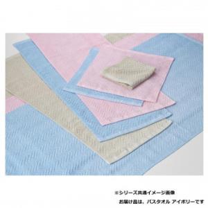 &nbsp;メーカー&nbsp;犬飼タオル&nbsp;商品カテゴリ&nbsp;タオル＞バスタオル&nbsp;発送目安&nbsp;1〜2週間以内に発送予定&nbsp;お支払方法&nbsp;銀行振込・クレジットカード&nbsp;送料&nbsp;...