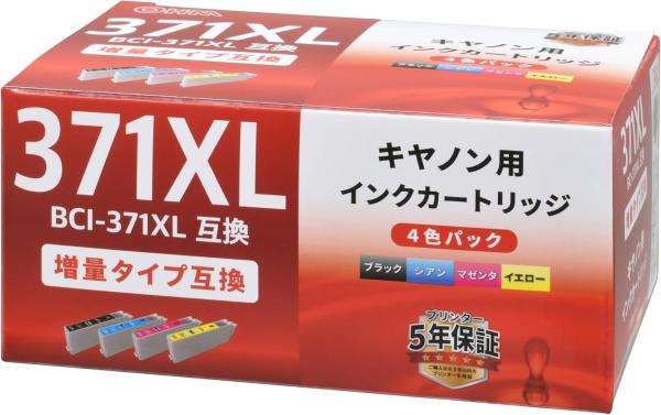 &nbsp;メーカー&nbsp;OHM オーム電機&nbsp;商品カテゴリ&nbsp;プリンタアクセサリ＞インクジェットインクカートリッジ&nbsp;発送目安&nbsp;2日〜3日以内に発送予定（土日祝除）&nbsp;お支払方法&nbsp;...