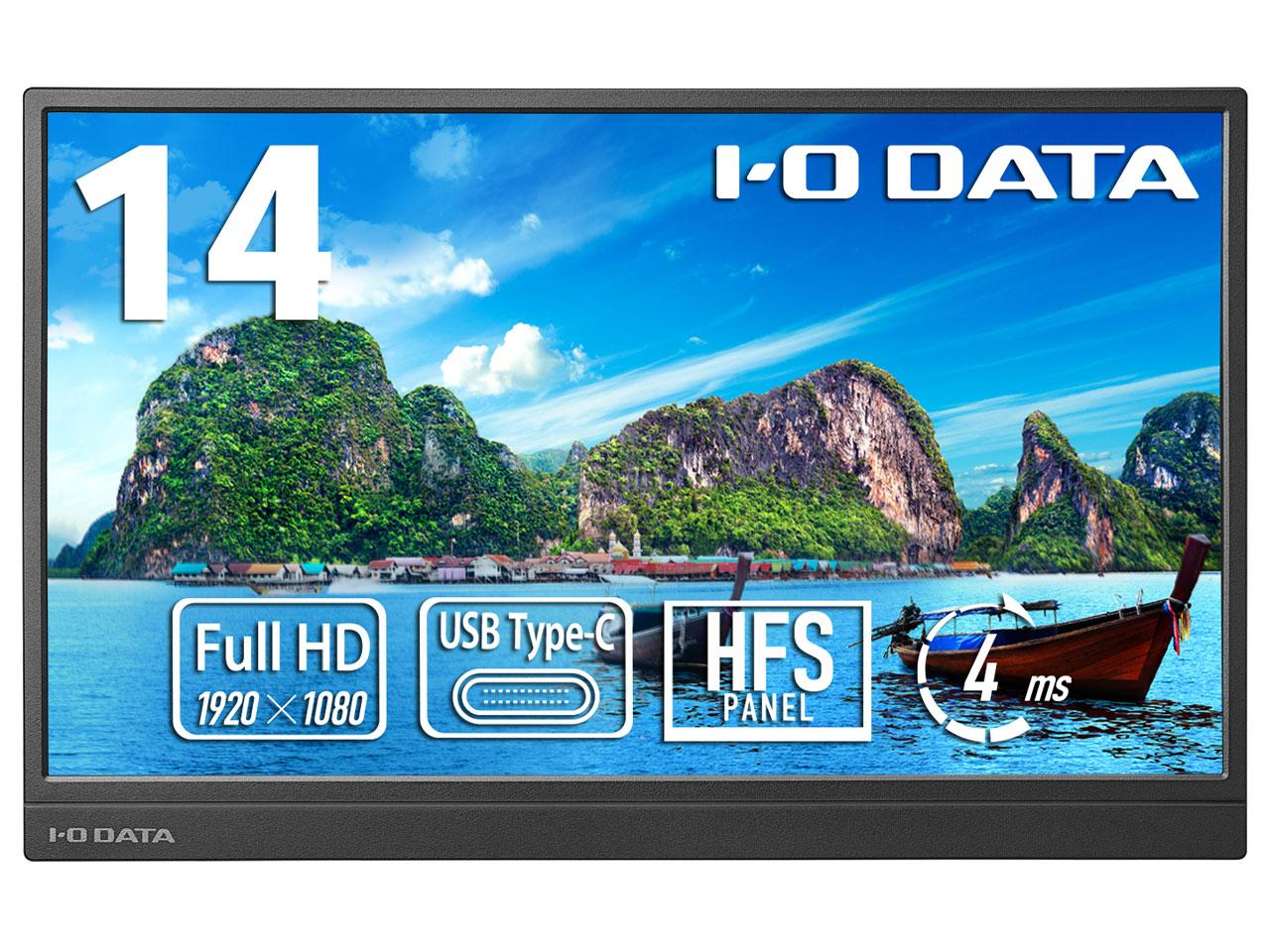&nbsp;メーカー&nbsp;IODATA アイオーデータ&nbsp;商品カテゴリ&nbsp;ディスプレイ・モニタ—＞モニター・ディスプレイ&nbsp;発送目安&nbsp;翌日までに発送（休業日除く）&nbsp;お支払方法&nbsp;銀行...