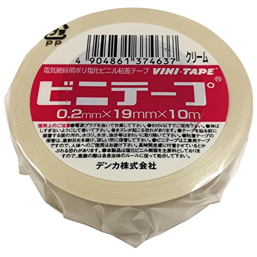 &nbsp;メーカー&nbsp;デンカ&nbsp;商品カテゴリ&nbsp;テープ＞絶縁テープ&nbsp;発送目安&nbsp;1日〜2日以内に発送予定（土日祝除）&nbsp;お支払方法&nbsp;銀行振込・クレジットカード&nbsp;送料&n...