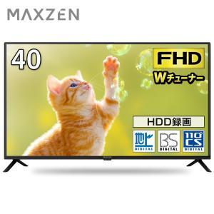 &nbsp;メーカー&nbsp;マクスゼン&nbsp;商品カテゴリ&nbsp;AVアクセサリ＞テレビ・AVリモコン&nbsp;発送目安&nbsp;2日〜3日以内に発送予定（土日祝除）&nbsp;お支払方法&nbsp;銀行振込・クレジットカー...