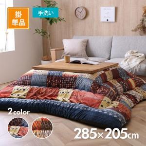 &nbsp;メーカー&nbsp;イケヒコ&nbsp;商品カテゴリ&nbsp;ラグ・カーテン・ファブリック＞こたつ布団・マット&nbsp;発送目安&nbsp;2日〜3日以内に発送予定（土日祝除）&nbsp;お支払方法&nbsp;銀行振込・クレ...