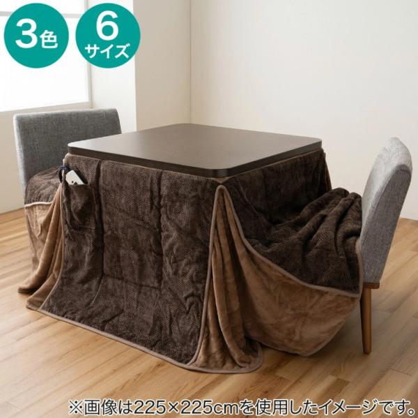 &nbsp;メーカー&nbsp;イケヒコ&nbsp;商品カテゴリ&nbsp;ラグ・カーテン・ファブリック＞こたつ布団・マット&nbsp;発送目安&nbsp;2日〜3日以内に発送予定（土日祝除）&nbsp;お支払方法&nbsp;銀行振込・クレ...