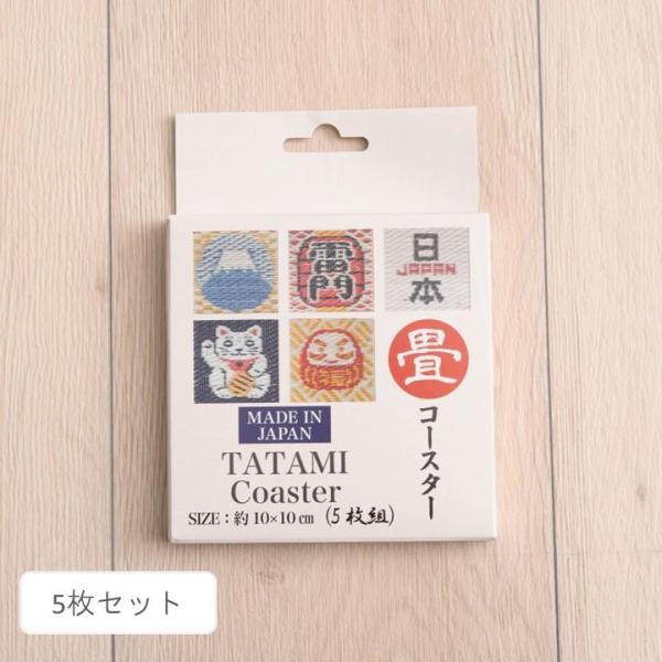 &nbsp;メーカー&nbsp;イケヒコ&nbsp;商品カテゴリ&nbsp;エプロン・キッチンファブリック＞コースター&nbsp;発送目安&nbsp;1〜2週間以内に発送予定&nbsp;お支払方法&nbsp;銀行振込・クレジットカード&nb...