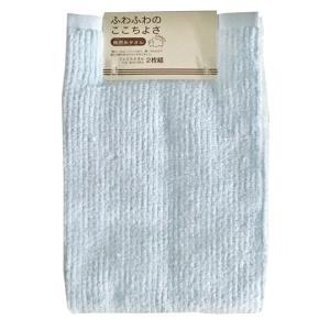 &nbsp;メーカー&nbsp;林(Hayashi)&nbsp;商品カテゴリ&nbsp;タオル＞フェイスタオル&nbsp;発送目安&nbsp;1〜2週間以内に発送予定&nbsp;お支払方法&nbsp;銀行振込・クレジットカード&nbsp;送...