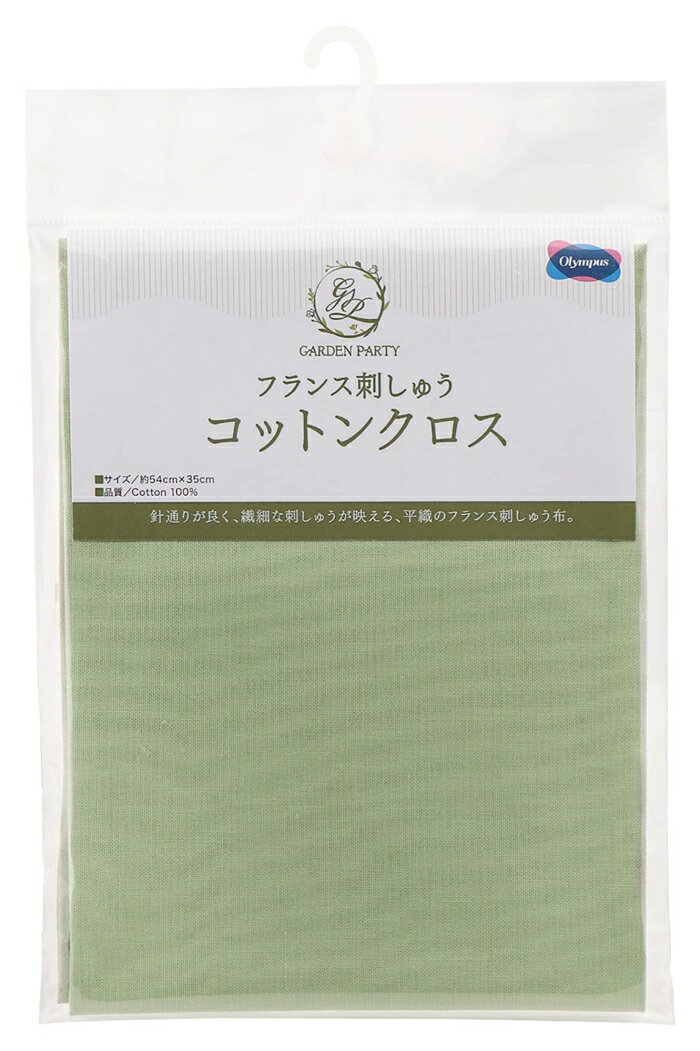 &nbsp;メーカー&nbsp;オリムパス製絲(Olympus Thread)&nbsp;商品カテゴリ&nbsp;刺しゅう＞刺しゅう用布&nbsp;発送目安&nbsp;1〜2週間以内に発送予定&nbsp;お支払方法&nbsp;銀行振込・クレ...