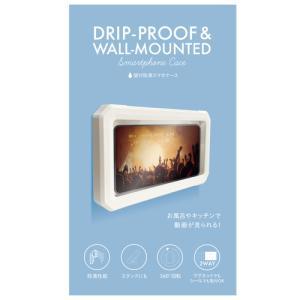&nbsp;メーカー&nbsp;オズマ&nbsp;商品カテゴリ&nbsp;【パソコン・スマホ・周辺機器】＞スマホカバー&nbsp;発送目安&nbsp;1週間以内に発送予定&nbsp;お支払方法&nbsp;銀行振込・クレジットカード&nbsp...
