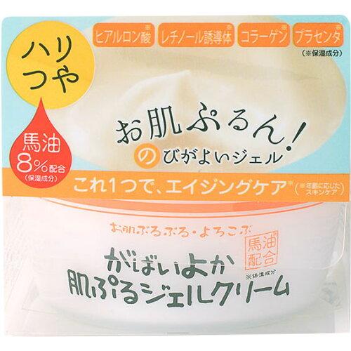 &nbsp;メーカー&nbsp;デュアルアイメイク&nbsp;商品カテゴリ&nbsp;スキンケア＞オールインワン&nbsp;発送目安&nbsp;2日〜3日以内に発送予定（土日祝除）&nbsp;お支払方法&nbsp;銀行振込・クレジットカード...