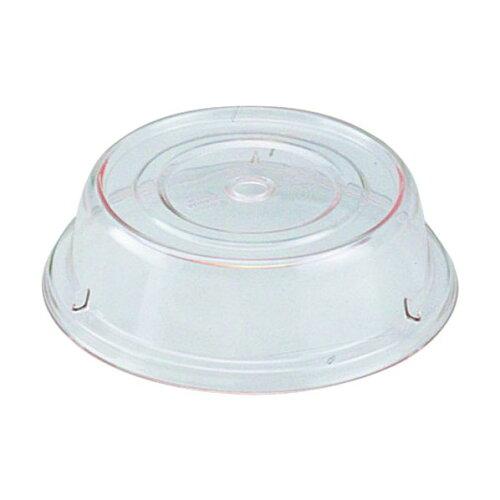 &nbsp;メーカー&nbsp;CAMBRO (キャンブロ)&nbsp;商品カテゴリ&nbsp;卓上用品＞食卓カバー&nbsp;発送目安&nbsp;2日〜3日以内に発送予定（土日祝除）&nbsp;お支払方法&nbsp;銀行振込・クレジットカ...