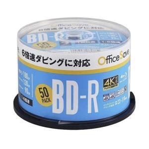 &nbsp;メーカー&nbsp;VERBATIM&nbsp;商品カテゴリ&nbsp;記録メディア＞ブルーレイBD-R&nbsp;発送目安&nbsp;1〜2週間以内に発送予定&nbsp;お支払方法&nbsp;銀行振込・クレジットカード&nbs...