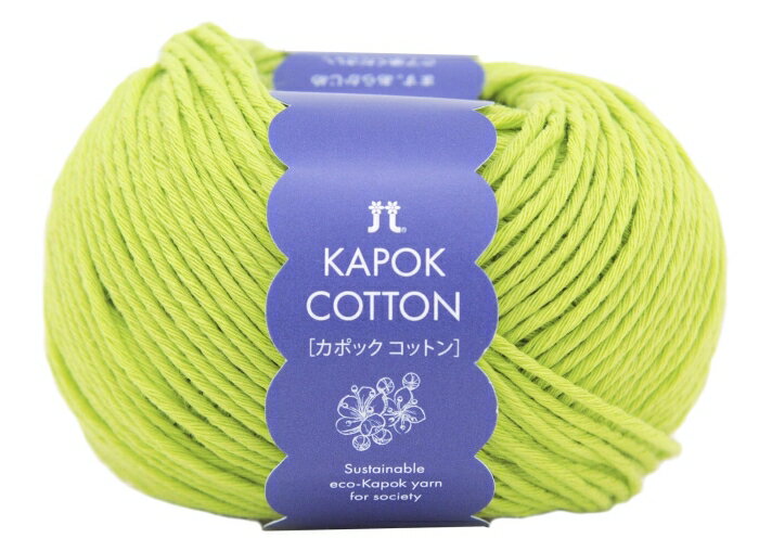 &nbsp;メーカー&nbsp;ハマナカ(HAMANAKA)&nbsp;商品カテゴリ&nbsp;編み物・毛糸＞毛糸・編み糸&nbsp;発送目安&nbsp;1〜2週間以内に発送予定&nbsp;お支払方法&nbsp;銀行振込・クレジットカード&...