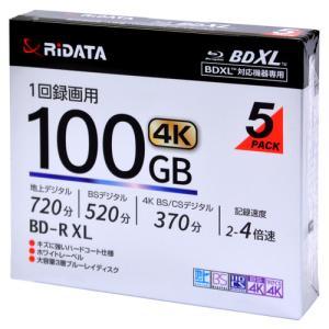 &nbsp;メーカー&nbsp;RiTEK&nbsp;商品カテゴリ&nbsp;記録メディア＞ブルーレイBD-R&nbsp;発送目安&nbsp;1週間以内に発送予定&nbsp;お支払方法&nbsp;銀行振込・クレジットカード&nbsp;送料&...