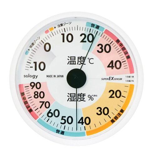 &nbsp;メーカー&nbsp;GDT&nbsp;商品カテゴリ&nbsp;インテリア＞温度計・湿度計&nbsp;発送目安&nbsp;1週間以内に発送予定&nbsp;お支払方法&nbsp;銀行振込・クレジットカード&nbsp;送料&nbsp;...