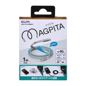 &nbsp;メーカー&nbsp;ELPA(朝日電器)&nbsp;商品カテゴリ&nbsp;電設＞延長コード&nbsp;発送目安&nbsp;1週間以内に発送予定&nbsp;お支払方法&nbsp;銀行振込・クレジットカード&nbsp;送料&nbs...