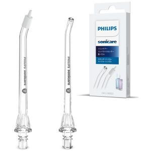 &nbsp;メーカー&nbsp;PHILIPPS フィリップス&nbsp;商品カテゴリ&nbsp;歯ブラシ・アクセサリ＞電動歯ブラシ&nbsp;発送目安&nbsp;1週間以内に発送予定&nbsp;お支払方法&nbsp;銀行振込・クレジットカ...