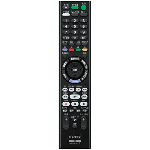 &nbsp;メーカー&nbsp;SONY ソニー&nbsp;商品カテゴリ&nbsp;AVアクセサリ＞テレビ・AVリモコン&nbsp;発送目安&nbsp;2日〜3日以内に発送予定（土日祝除）&nbsp;お支払方法&nbsp;銀行振込・クレジッ...