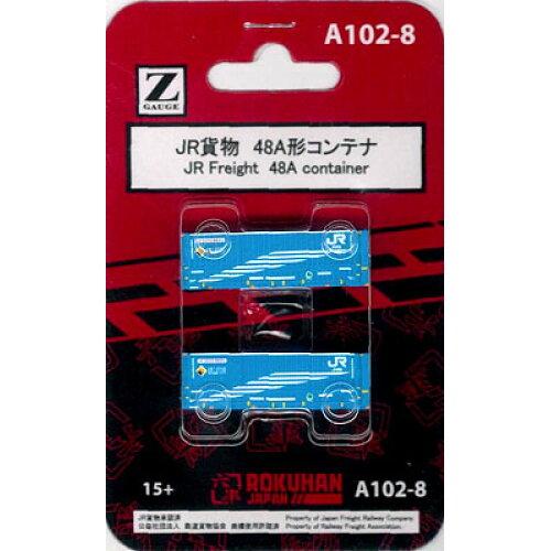 &nbsp;メーカー&nbsp;ロクハン(Rokuhan)&nbsp;商品カテゴリ&nbsp;プラモデル・模型＞鉄道模型&nbsp;発送目安&nbsp;1〜2週間以内に発送予定&nbsp;お支払方法&nbsp;銀行振込・クレジットカード&n...