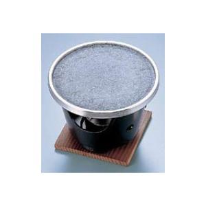 &nbsp;メーカー&nbsp;TKG テイケイジイ 遠藤商事&nbsp;商品カテゴリ&nbsp;鍋・フライパン＞グリルパン・直火プレート&nbsp;発送目安&nbsp;2日〜3日以内に発送予定（土日祝除）&nbsp;お支払方法&nbsp;...