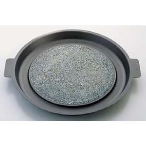 &nbsp;メーカー&nbsp;TKG テイケイジイ 遠藤商事&nbsp;商品カテゴリ&nbsp;鍋・フライパン＞グリルパン・直火プレート&nbsp;発送目安&nbsp;2日〜3日以内に発送予定（土日祝除）&nbsp;お支払方法&nbsp;...