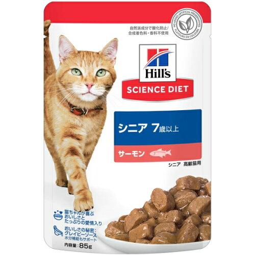 &nbsp;メーカー&nbsp;Hills Pet Nutrition&nbsp;商品カテゴリ&nbsp;キャットフード＞ウェットフード&nbsp;発送目安&nbsp;3日〜4日以内に発送予定（土日祝除）&nbsp;お支払方法&nbsp;銀...