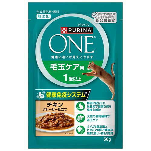 &nbsp;メーカー&nbsp;ネスレ日本&nbsp;商品カテゴリ&nbsp;キャットフード＞ドライフード&nbsp;発送目安&nbsp;3日〜4日以内に発送予定（土日祝除）&nbsp;お支払方法&nbsp;銀行振込・クレジットカード&nb...