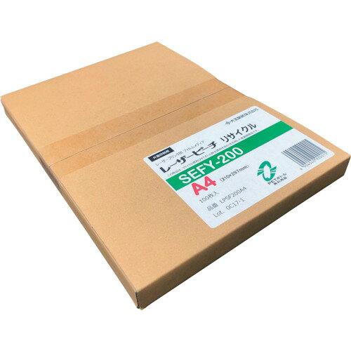 &nbsp;メーカー&nbsp;ダイオーポスタルケミカル(DPC)&nbsp;商品カテゴリ&nbsp;コピー・印刷用紙＞レーザープリンター用紙&nbsp;発送目安&nbsp;1日〜2日以内に発送予定（土日祝除）&nbsp;お支払方法&nbs...