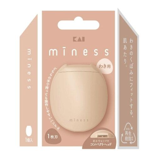 &nbsp;メーカー&nbsp;貝印&nbsp;商品カテゴリ&nbsp;シェービング・ムダ毛処理＞カミソリ本体&nbsp;発送目安&nbsp;1週間以内に発送予定&nbsp;お支払方法&nbsp;銀行振込・クレジットカード&nbsp;送料&...
