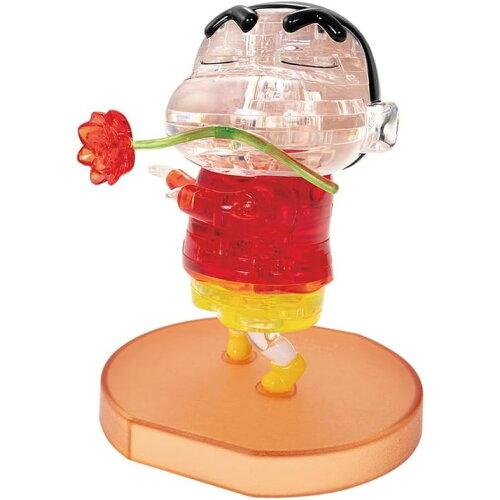 &nbsp;メーカー&nbsp;ビバリー&nbsp;商品カテゴリ&nbsp;パズル＞立体パズル&nbsp;発送目安&nbsp;1日〜2日以内に発送予定（土日祝除）&nbsp;お支払方法&nbsp;銀行振込・クレジットカード&nbsp;送料&...